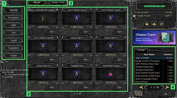 Cash Shop Interface Mu Online